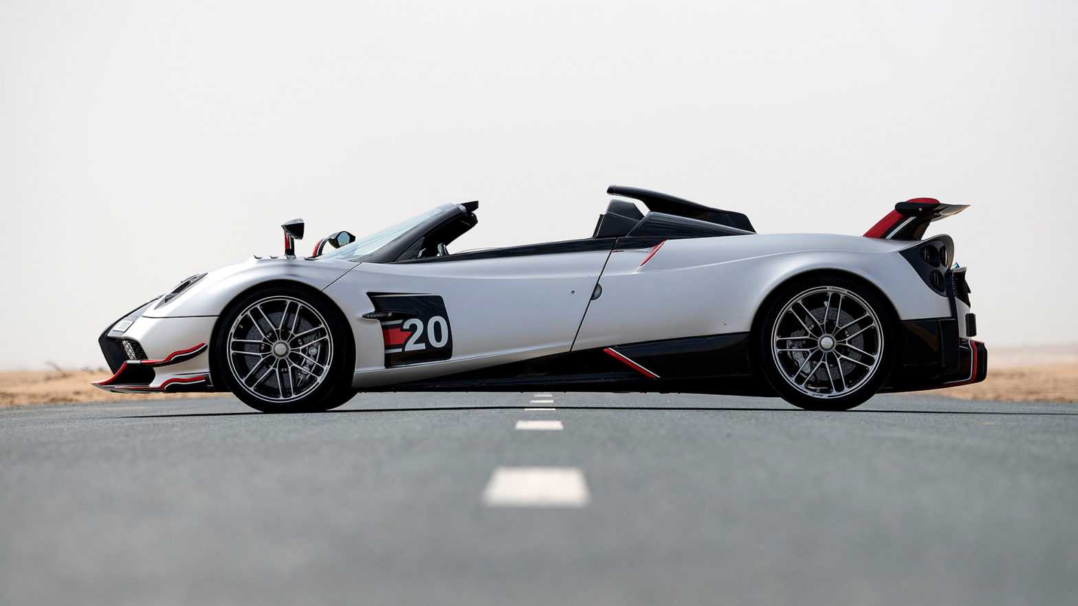 Pagani of Dubai